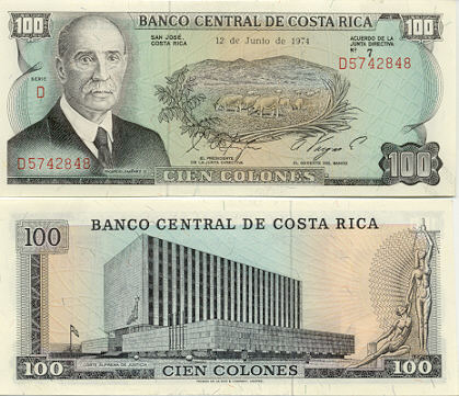 monnaie-costa-rica-colon - Le Blog Altiplano Voyage