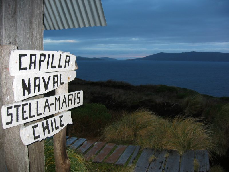 ac mare australis ben (7) - Le Blog Altiplano Voyage